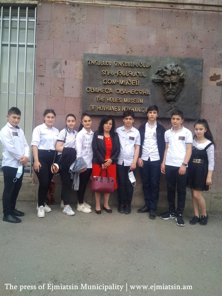 Էջմիածնի համայնքապետարանի պաշտոնական կայք